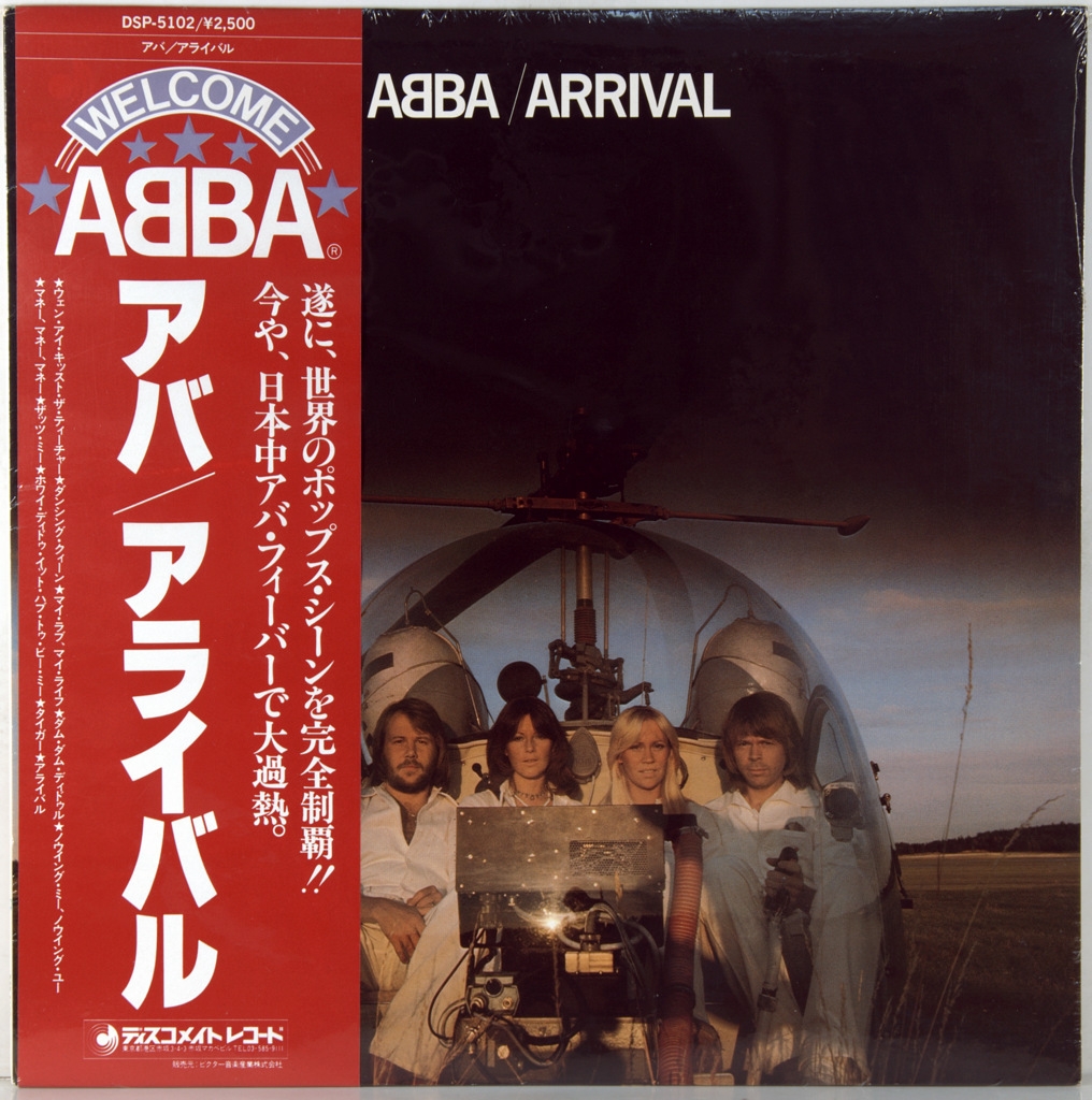 ABBA-ARRIVAL-1976-FIRST PRESS JAPAN-DISCO MATE-NMINT/NMINT